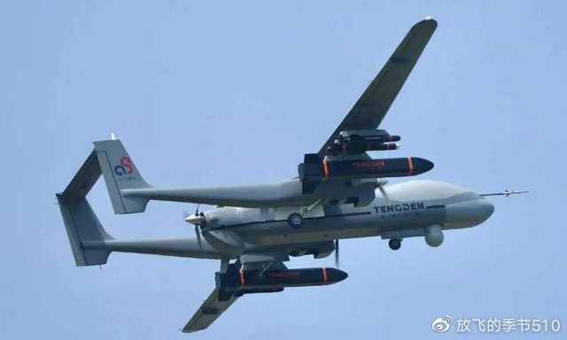 TB-001无人机：绕台岛飞行一圈，可谓非比寻常，具备侦察和攻击能力|台岛|无人机|解放军_新浪新闻