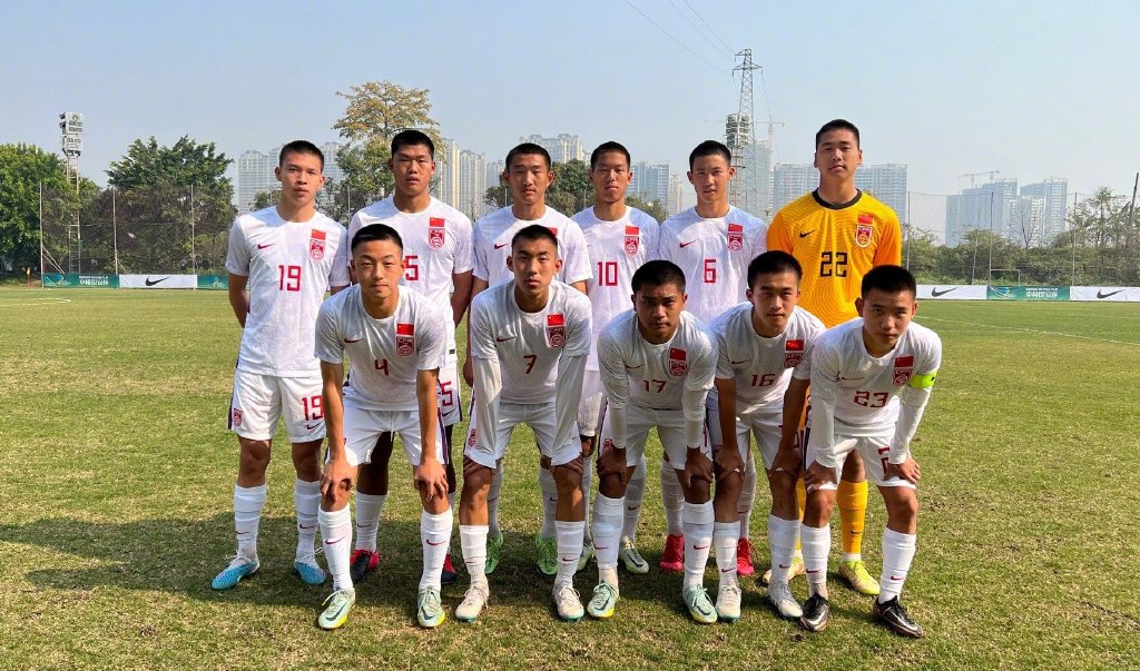 3-0！中国男足面子找回来了！U17以小打大完胜强敌，剑指世少赛！