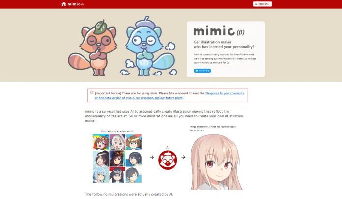 在国外最大艺术平台上，画师们掀起了一场反AI的赛博游行