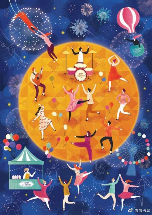 0601-0607一周星座运程：人生就像一趟游乐场的玩耍，要玩得尽兴啊