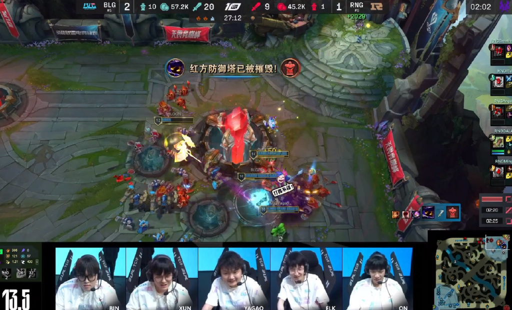 不踢中单就放过GALA！解说热议RNG四保一被淘汰，Angel惨遭清算！