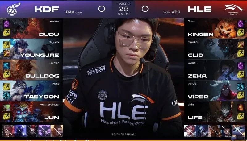 LPL春节休赛！Viper新赛季LCK首秀，斩获MVP，韩华零封KDF！