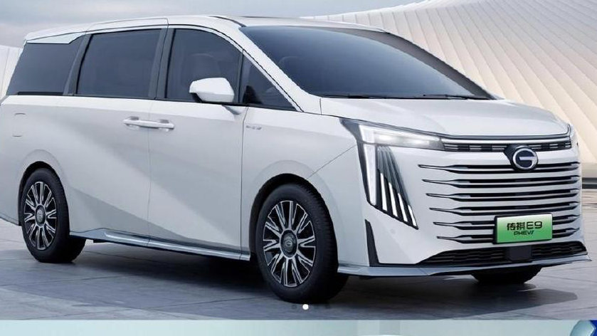 插电混动MPV火了 传祺E9想蹭热度 奈何几个缺点难改-新浪汽车