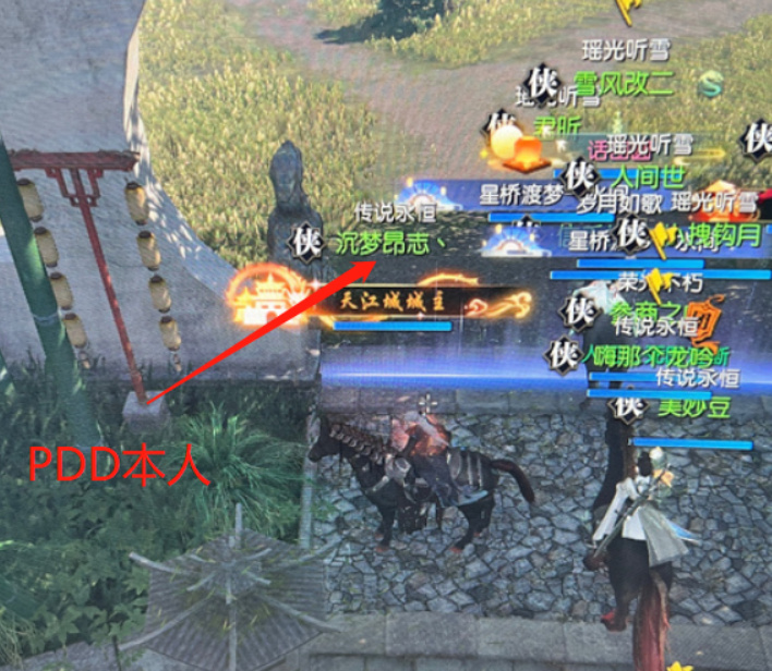 PDD苦练1个月登顶老兵服，结果成了BOSS？每天被无数玩家排队揍