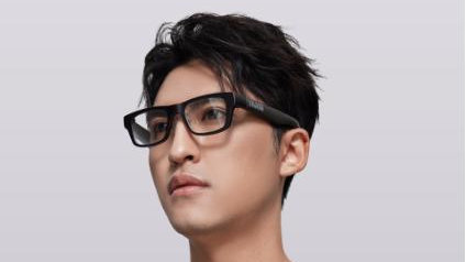 全球首款同传翻译眼镜！影目科技发布INMO GO2|智能眼镜|AR|AI|同传翻译|成都市_新浪新闻