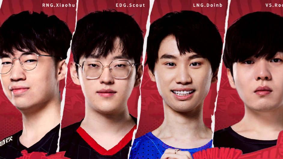 时代变了！LPL三圣一帝三人换队，一人暂离|小虎|lpl|Doinb_新浪新闻