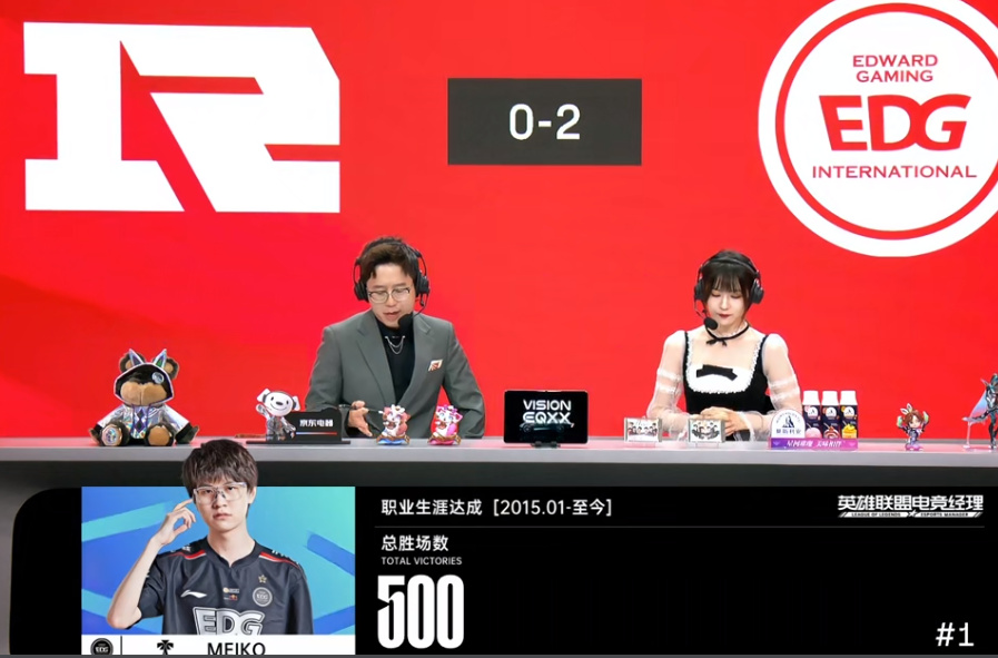 RNG三连败，小明回归也难获胜，EDG田野500胜场成联盟第一