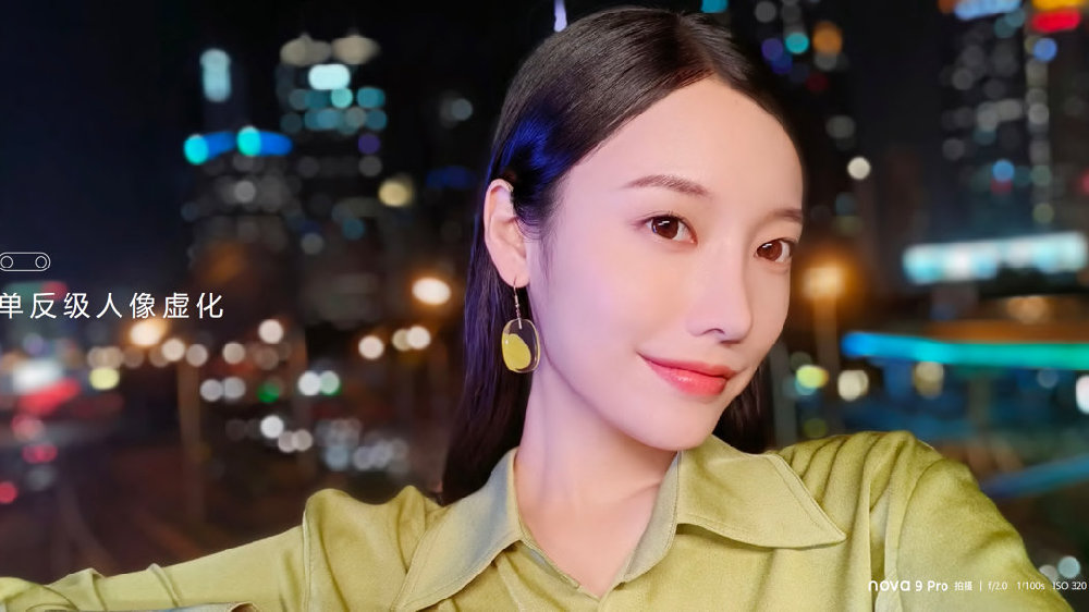 前置双4K镜头，创新双目立体视觉影像体验，华为nova9系列正式发布|华为_新浪新闻