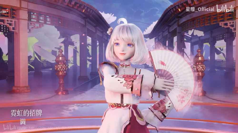 背书腾讯IEG旗下最神秘部门，你以为鹅厂砸钱星瞳只为打造虚拟偶像吗|腾讯|虚拟|制片_新浪新闻