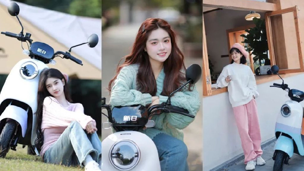 新日亮相华为HDC2022开发者大会，助力用户绿色智能出行|隐私安全|新日|华为_新浪新闻