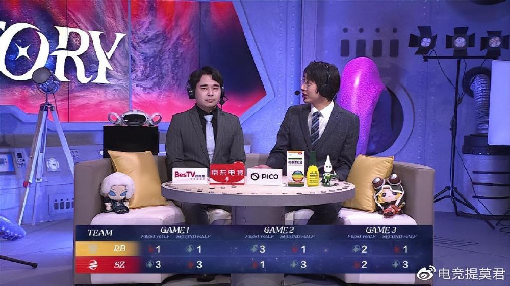 COA6全球总决赛：IVL又输了！RB不敌日本赛区SZ！|赛区|半轮|总决赛_新浪新闻