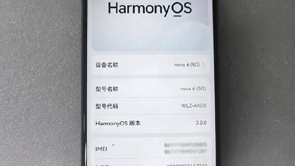五百元入手华为nova6，鸿蒙3.0系统+5G网络用着过瘾|5G网络|后盖|华为_新浪新闻
