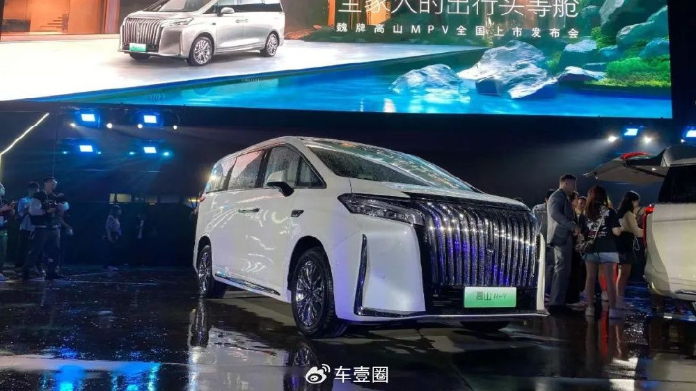MPV也玩品类创新，魏牌高山系列正式上市，33.58万元起-新浪汽车
