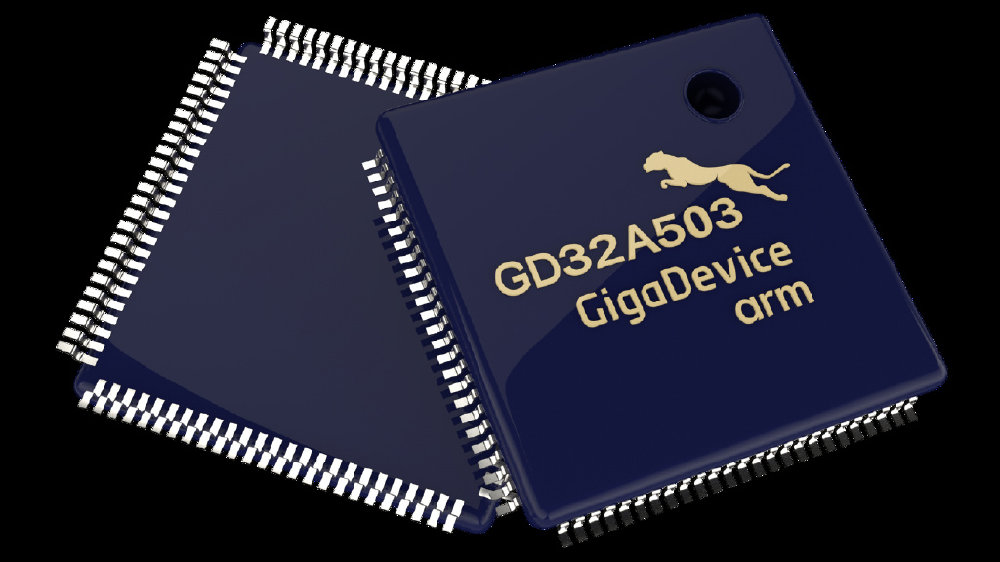 兆易创新确认申报2023“芯向亦庄”汽车芯片大赛-新浪汽车