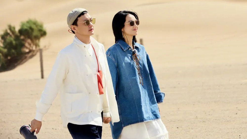 42岁朱丹突然官宣！全网炸了：被“PUA”6年，她终于清醒了？|浙江|朱丹|周一围_新浪新闻