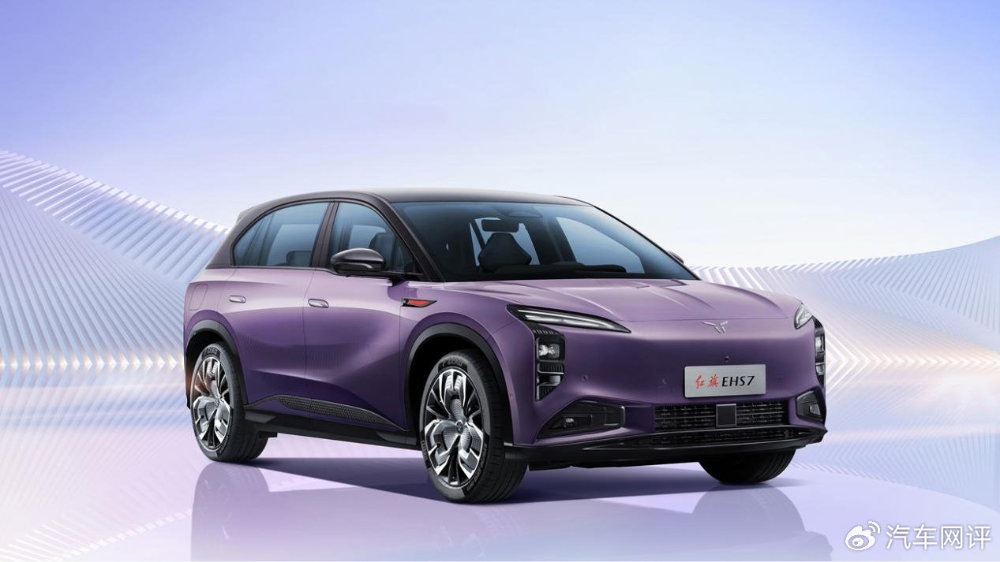 首秀即高光，红旗EHS7领衔新能源亮相北京车展，倍有牌面|红旗|车展|新能源_新浪新闻