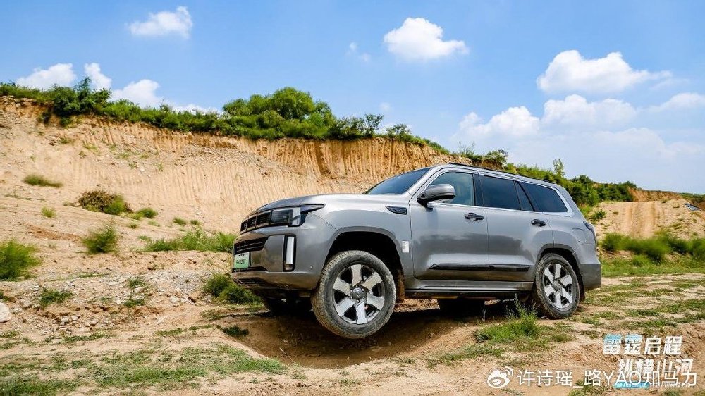 雷霆启程 纵横山河！！BJ60雷霆正式上市25.98万起-新浪汽车