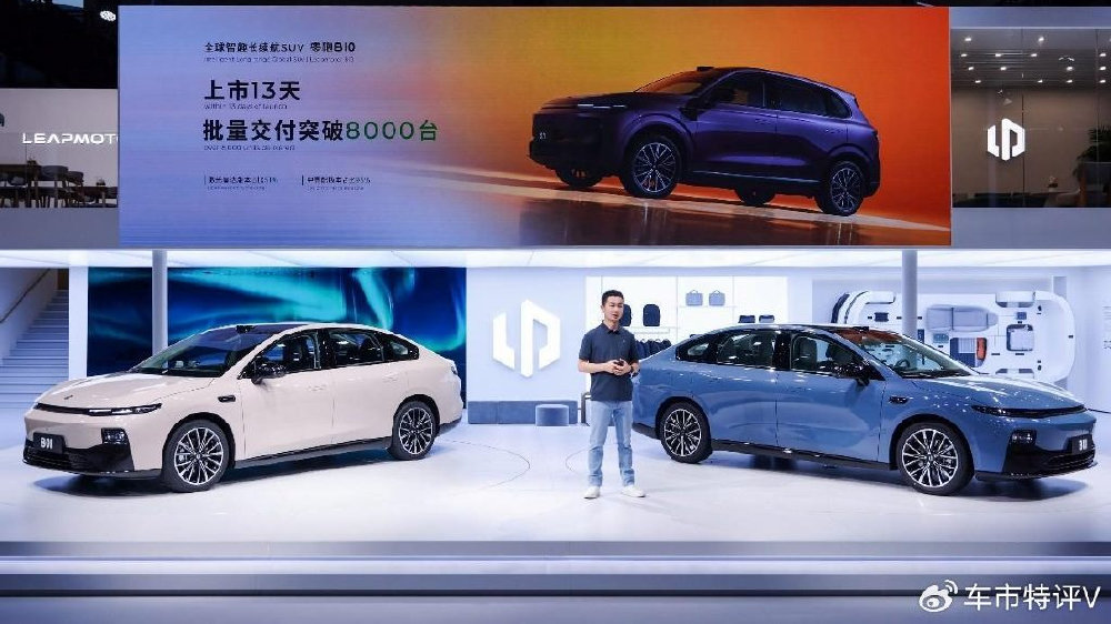 盘点上海车展：零跑B01全球首秀，CLTC续航650km同级最长-新浪汽车