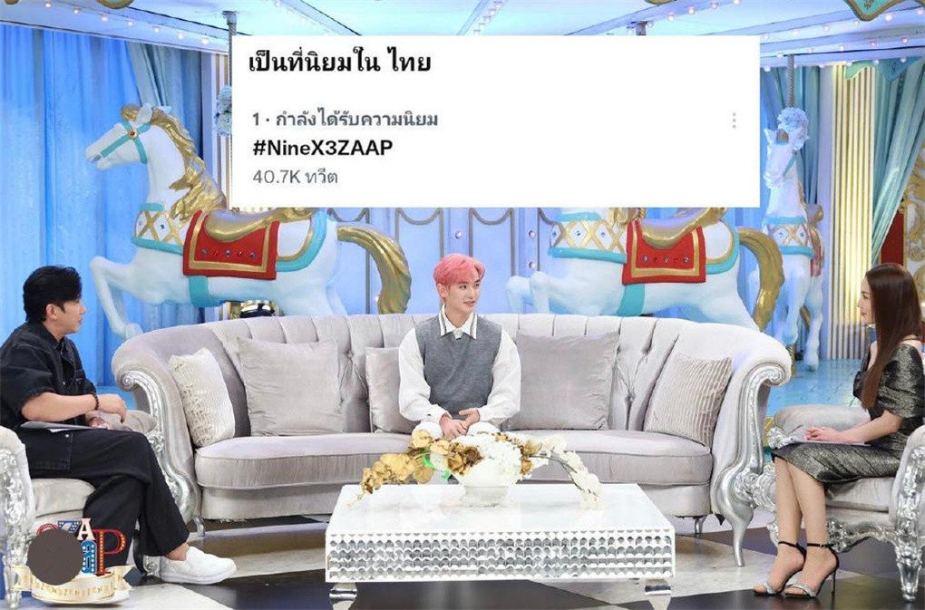 泰星高卿尘回国参加综艺，分享在中国拍戏的不同体验，现场教中文|3ZAAaP|创造营|高卿尘_新浪新闻