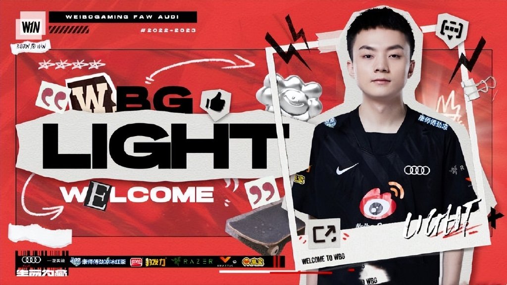 S赛和MSI冠军，加上侯爷！WBG是剑指冠军，还是打进S赛就算成功？|侯爷|冠军|阵容_新浪新闻
