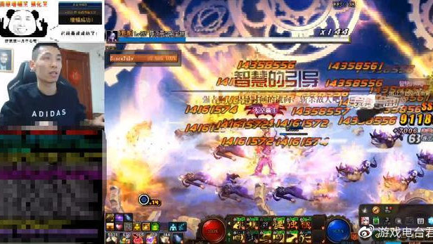 DNF：100级版本开放，三觉技能被吐槽，斗鱼DNF送出稀有道具|斗鱼_新浪新闻