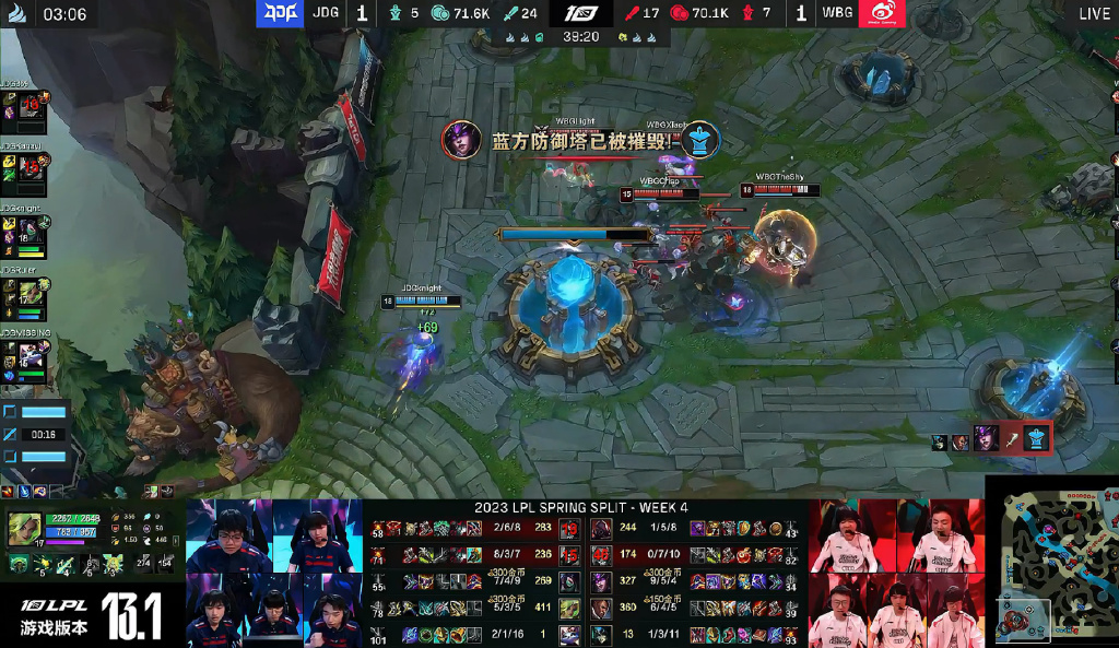 WBG战队翻盘JDG！晒哥i16战绩只能玩塞恩，刘青松透露小虎很自责