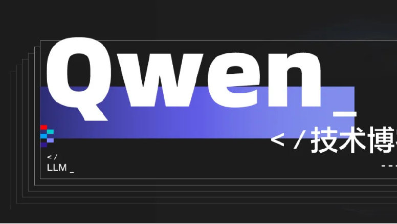 开源！通义千问发布大模型Qwen1.5-32B|模型|开源|推理_新浪新闻