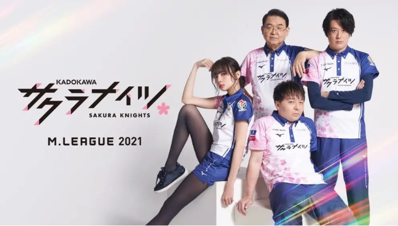 镜头下的美女雀士和她的国士无双十三面