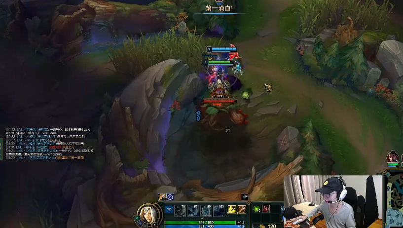 LML复仇成功击败LBL，Mlxg赢了也不开心，直言：我真的很累