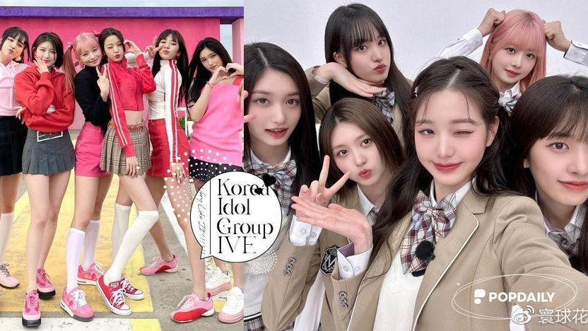怪物新人回归！韩国新大势女团「IVE」6位成员介绍，你入坑哪一位|女团|韩国|新人_新浪新闻
