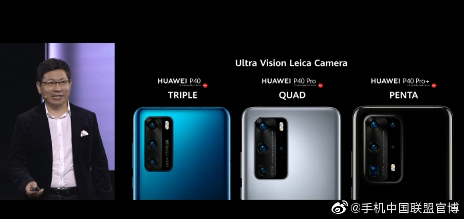 P40系列全系搭载RYYB超感光元件，P40 Pro+后置五摄堪称拍照神器|长焦镜头|感光|光学变焦_新浪新闻