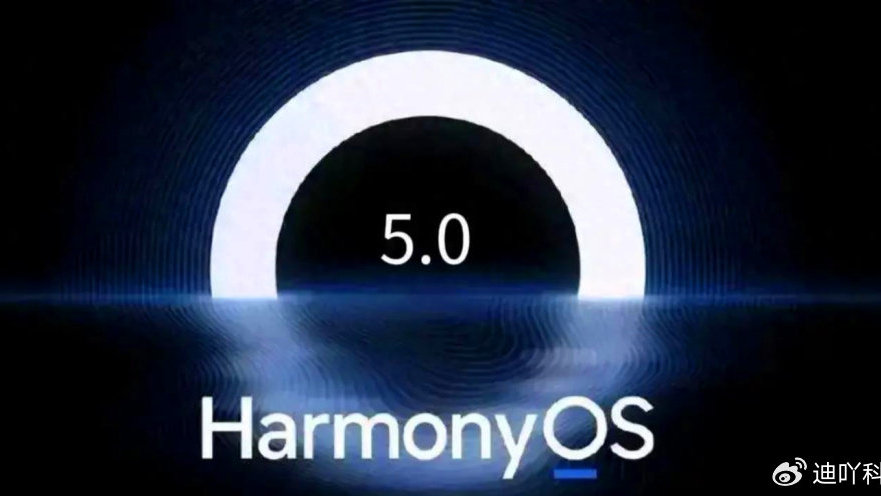 华为鸿蒙OS5.0再次被确认：彻底与安卓分开，感觉不会有束缚了|安卓|系统|华为_新浪新闻