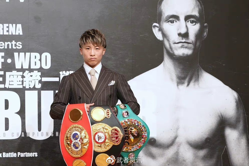 井上尚弥12月对阵保罗·巴特勒四大组织冠军统一战