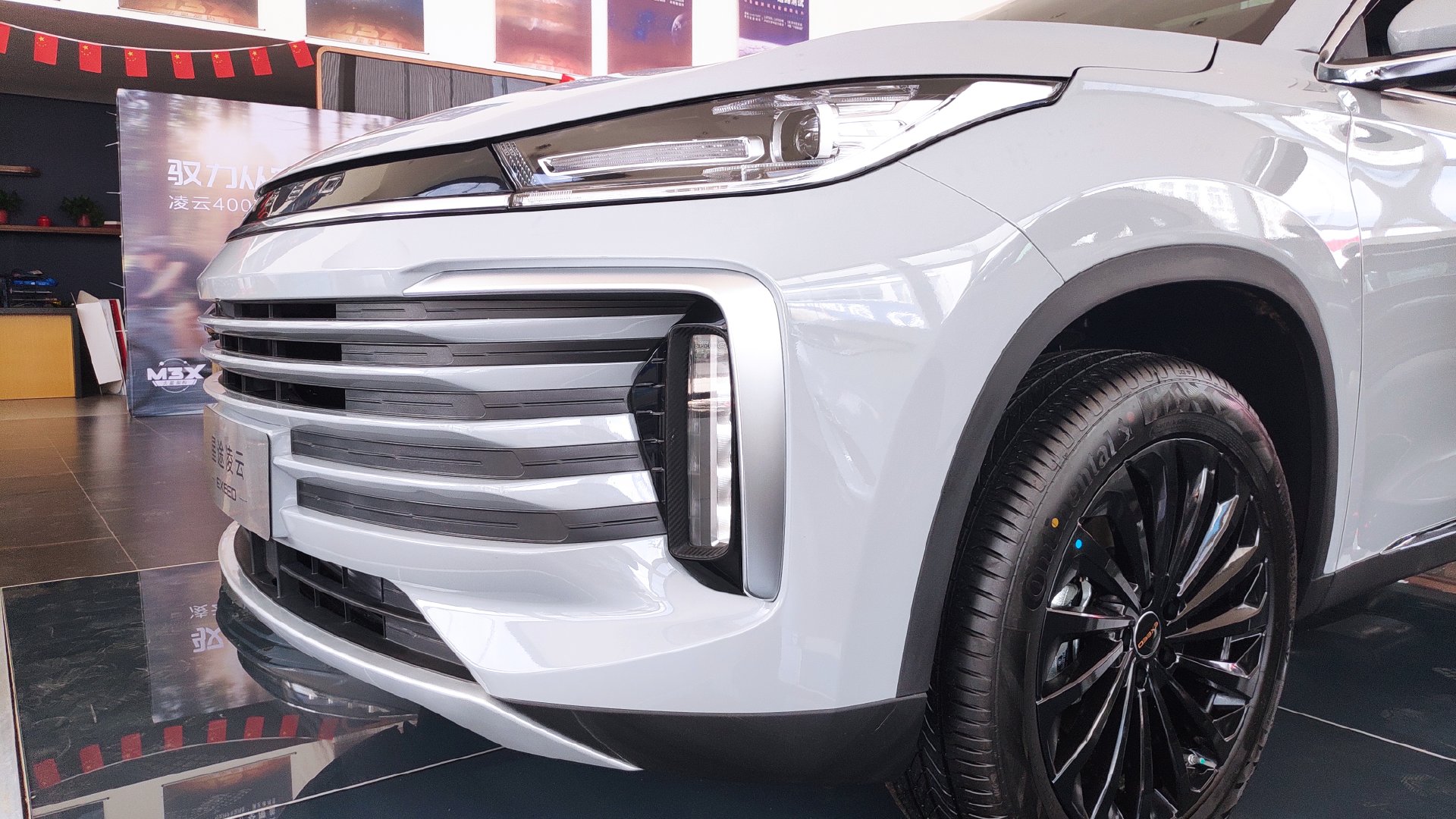 颜值动力双在线，同级最强无可辩驳，到店实拍星途凌云400T