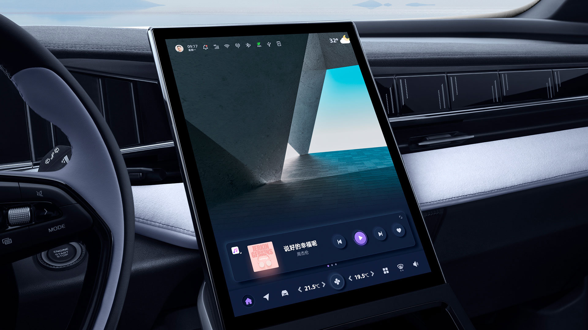 博越L PK 长安CS75 PLUS 两者对比该看重哪些方面