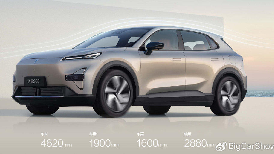 深蓝S05平价上市 成为银河E5、宋PLUS有力竞争者-新浪汽车