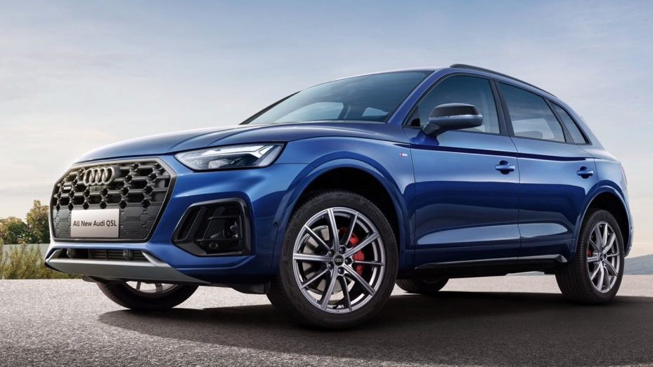 2023款奥迪Q5L上市，减配涨价？起售价39.75万！-新浪汽车