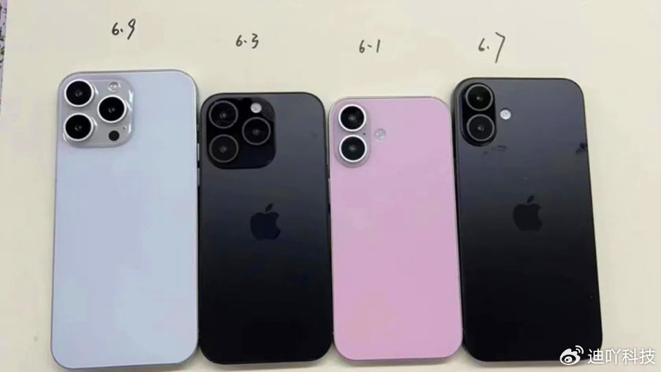 揭秘iPhone16系列设计：四款机型，整体变化不大！|机型|模组|未知数_新浪新闻