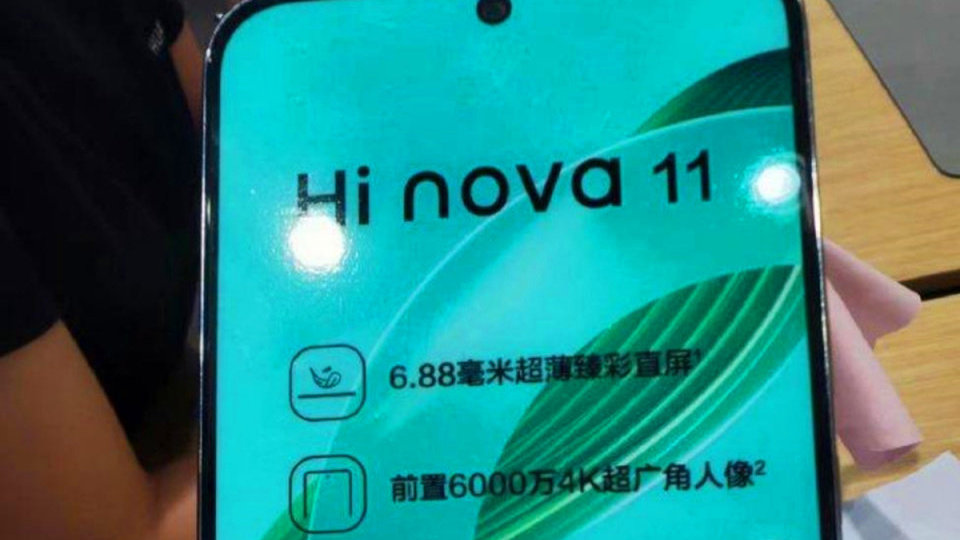 Hi Nova11再次被确认，网友：可能是最后的荣光了|5G网络|华为|荣光_新浪新闻