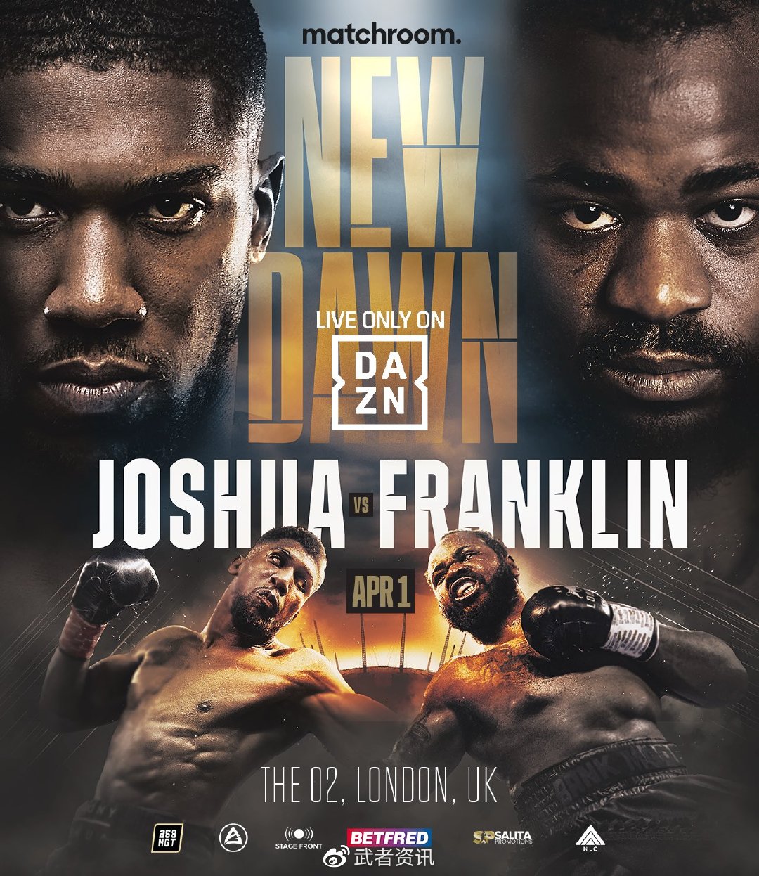 安东尼·约书亚4月对阵杰梅因·富兰克林