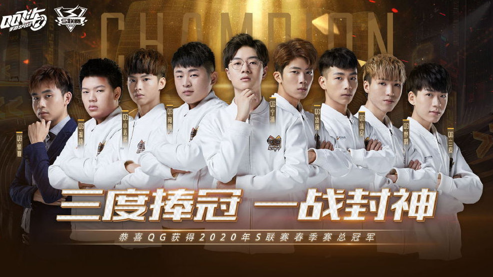 QQ飞车手游S赛火热开赛！赛制全新升级，揭幕战RNG.M再战QG|飞车手游|再战|QQ飞车_新浪新闻