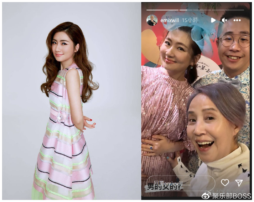 Ella 恭喜 Selina 怀男孩，分享自身怀孕经验