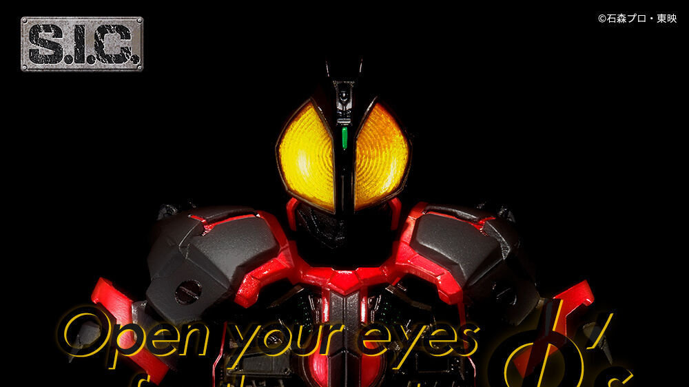 SIC竞技场系列下一款是Faiz？|竞技场_新浪新闻