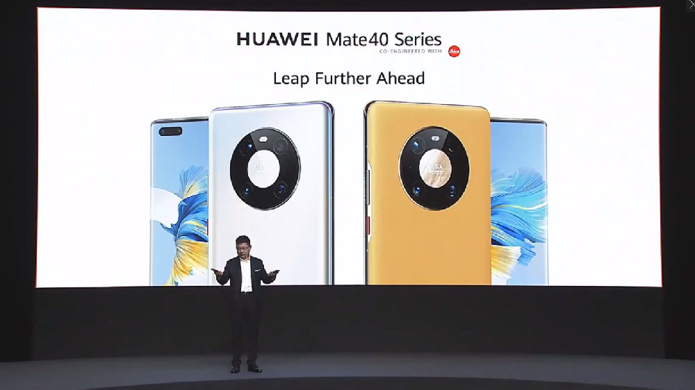 华为Mate40系列发布，支持11V6A 66W快充，一系列66W充电配件齐登场|华为|Mate40 Pro|无线充电_新浪新闻