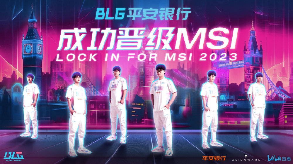 Yagao弥补遗憾！BLG晋级MSI，LPL十大选手全部出局|选手|晋级|春季赛_新浪新闻