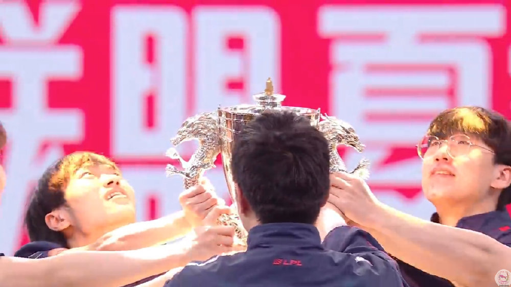 JDG击败LNG实现3连冠！BLG二号种子晋级全球总决赛|总决赛|晋级|马蹄铁_新浪新闻