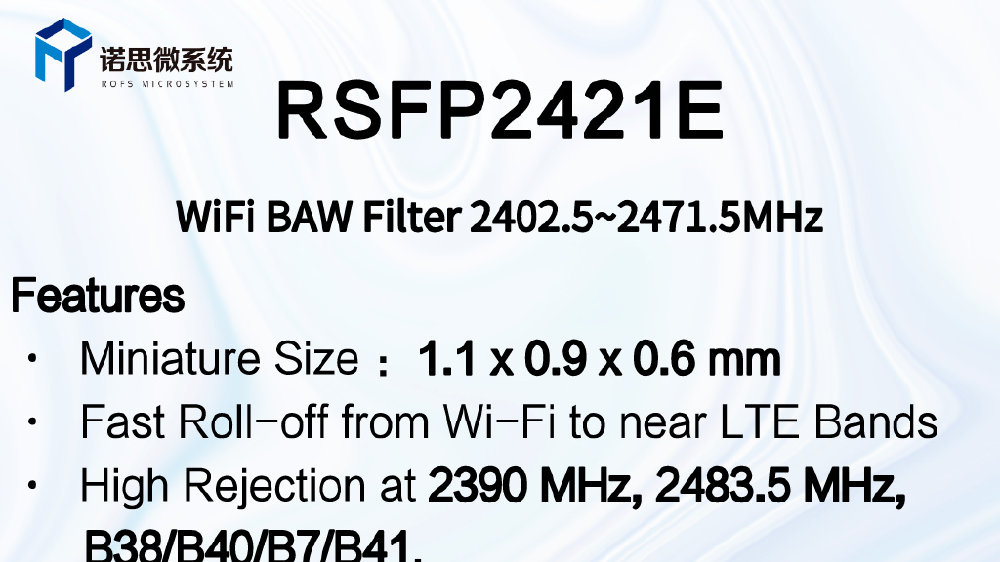 SRRC新规开始实施 诺思推出新品 提升WiFi 2.4G边带抑制|诺思|频段|无线电_新浪新闻