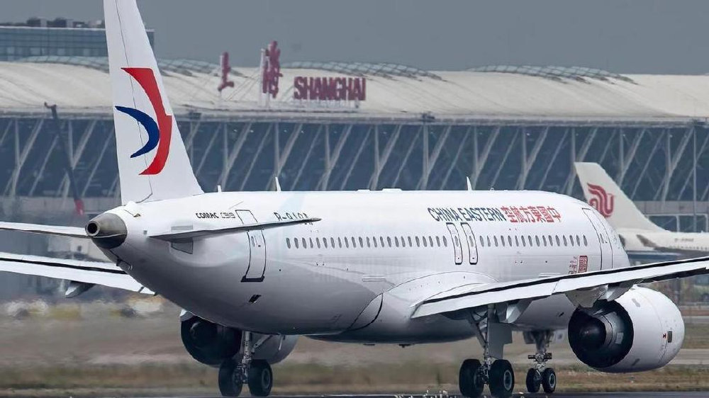 有美国适航证也不一定安全，C919海外销售会被卡脖子？|适航证|飞机|卡脖子_新浪新闻