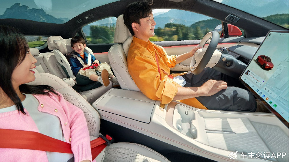 为家庭用户享顶尖科技 乐道L60正式上市售20.69万元起-新浪汽车