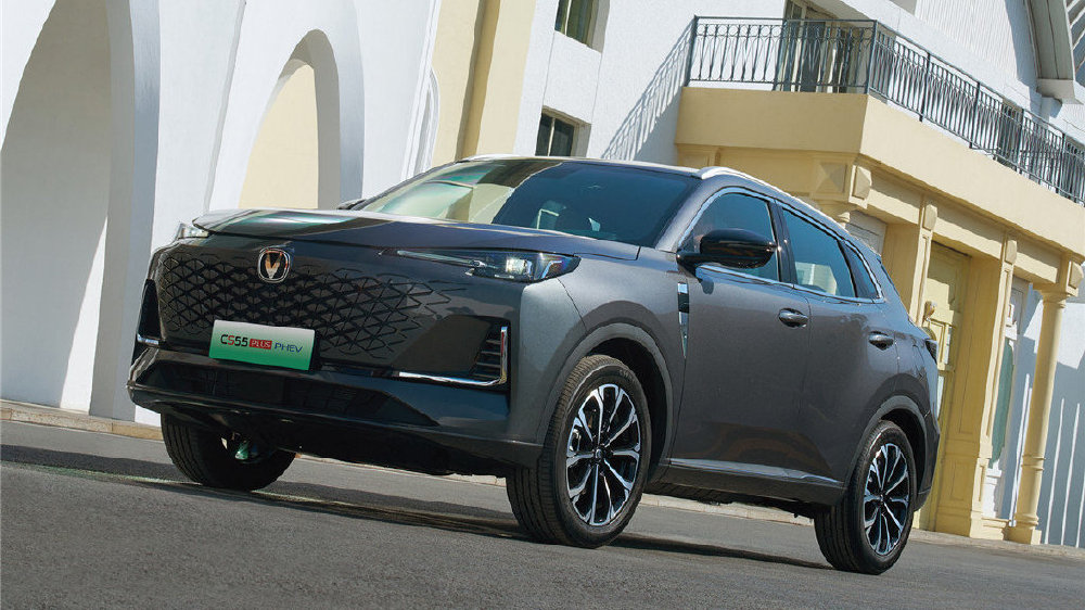 补贴后7.99万起，长安第三代CS55PLUS PHEV上市-新浪汽车